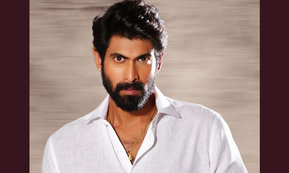 నేను చెప్పేవరకు ఏది నమ్మొద్దు : రానా