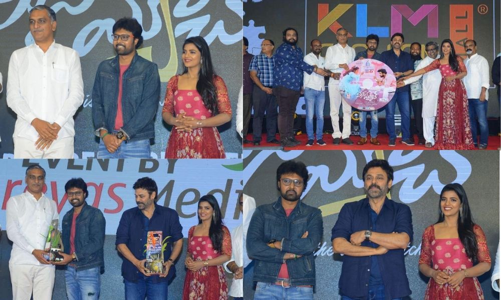 కొత్త తరహా సినిమా 'మిస్ మ్యాచ్'.. ప్రీ రిలీజ్ వేడుకలో మంత్రి టి.హరీష్ ...