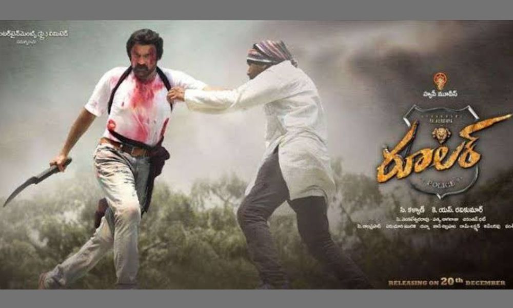 రూలర్ రివ్యూ | Balakrishna Ruler movie review