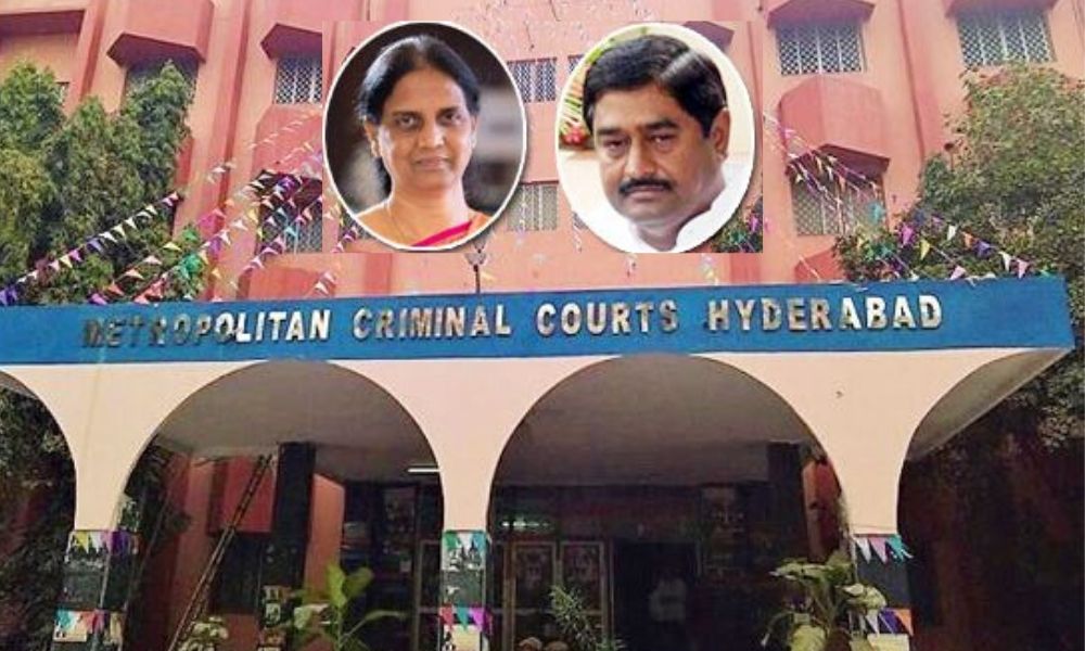 మంత్రి సబిత, ధర్మానకు సీబీఐ సమన్లు | CBI court summons to Dharmana ...