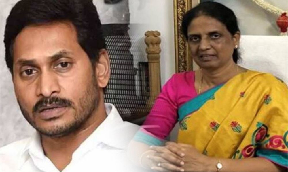 సీఎం జగన్‌ ఆస్తుల కేసులో సీబీఐ కోర్టుకు మంత్రి సబిత | minister sabitha ...