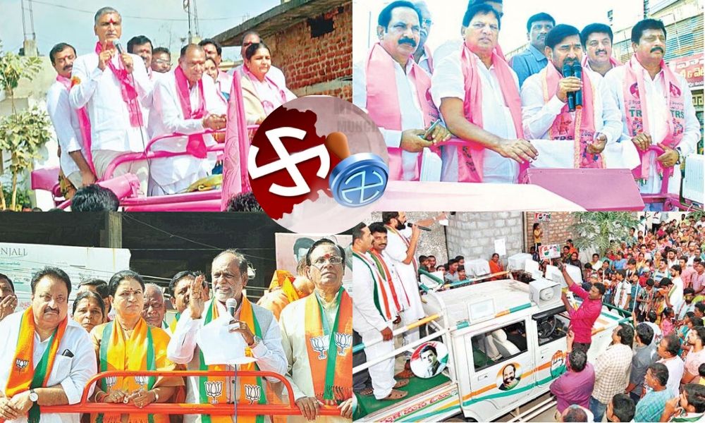 Municipal Elections 2020: ప్రచారాల జోరు | Leaders campaigning during ...