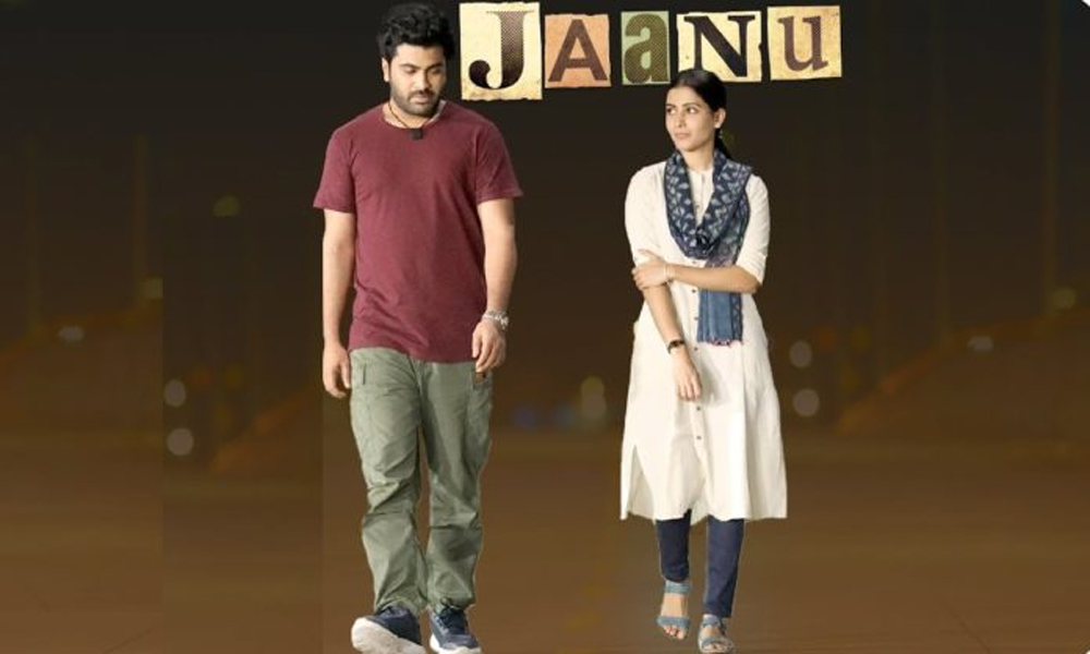 డీలా పడ్డా 'జాను' మూవీ కలెక్షన్స్ | jaanu movie first week collections