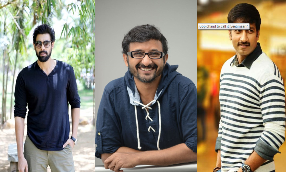 గోపీచంద్, రానాలతో సినిమాలను ప్రకటించిన డైరెక్టర్ తేజ | Director teja ...