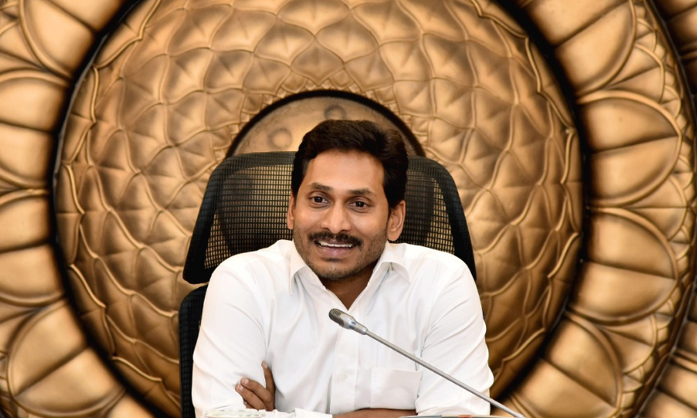 స్థానిక సమరం పై రమాకాంత్ రెడ్డితో ఏపీ సర్కార్ భేటి | AP Government ...