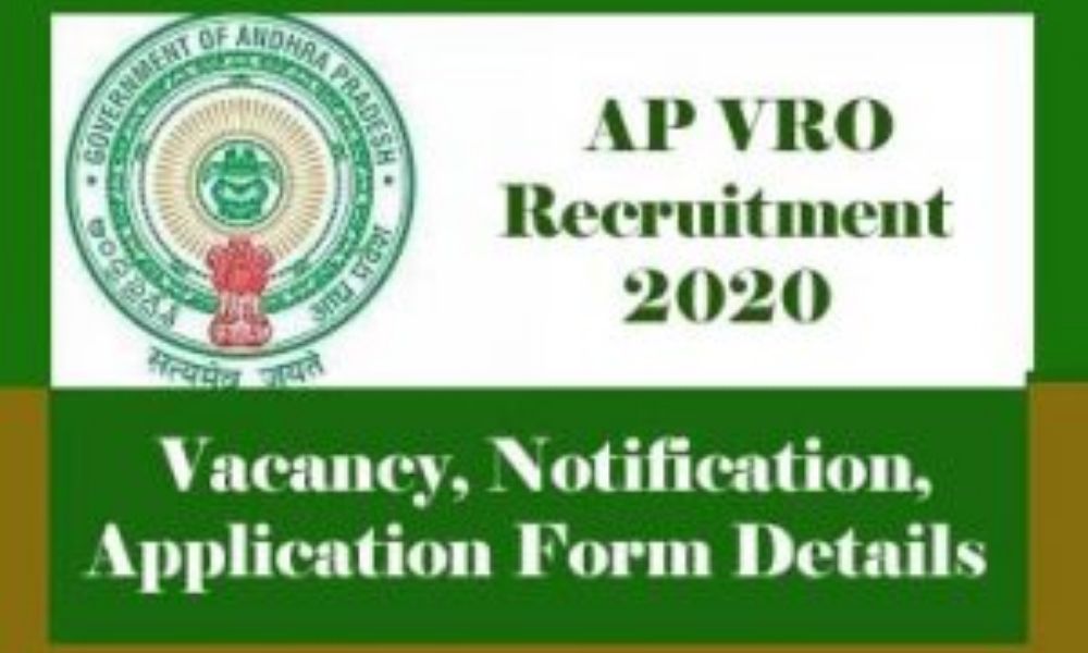 ఏపీలో మరో ఉద్యోగ మేళా.. అర్హులైన వీఆర్ఏలకు పదోన్నతి | Andhra Pradesh ...