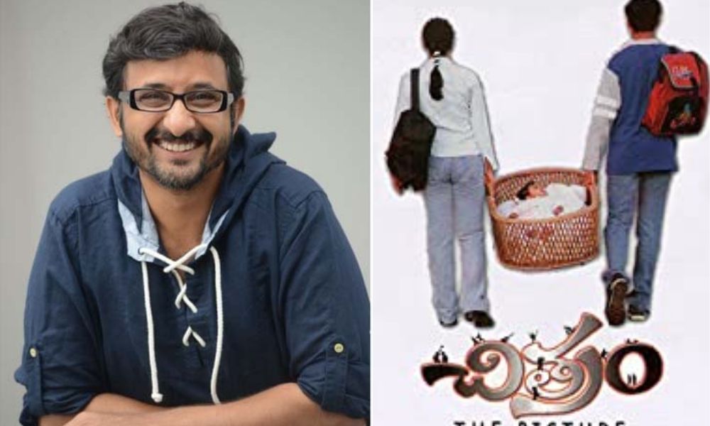 'చిత్రం' తేజానికి రెండు దశాబ్దాలు | Special Story on Director Teja over ...