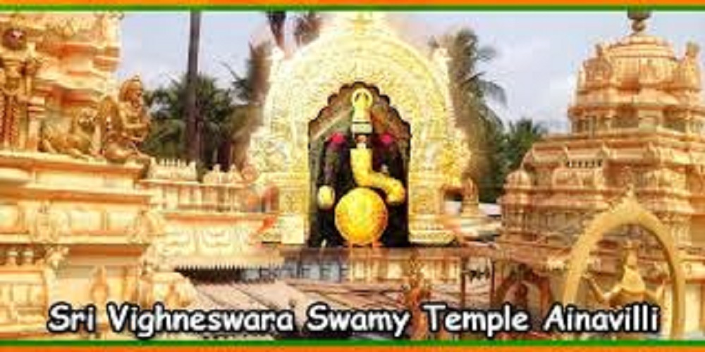 సప్తనదీజలాలు, లక్షపెన్నులతో గణనాథునికి అభిషేకం..ఎక్కడో తెలుసా ...