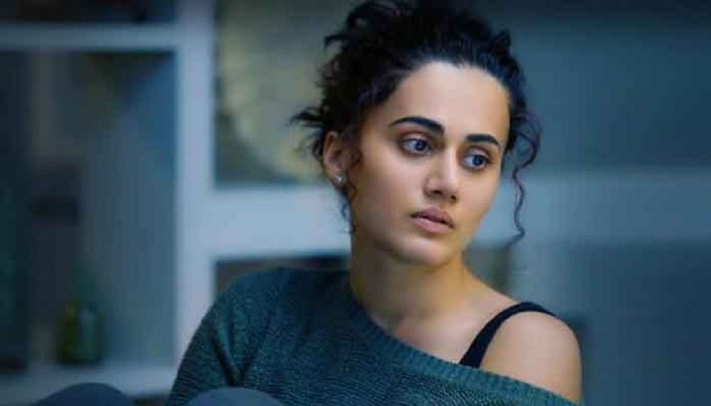 Tapsi pannu shocked with electricity bill: మొన్న కార్తీక..ఈరోజు తాప్సీ ...