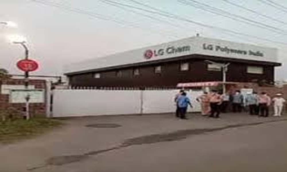 Vizag Gas Leak: ఎల్జీ పాలిమర్స్ ఘటనలో అరెస్ట్ అయిన వారికి రిమాండ్ ...