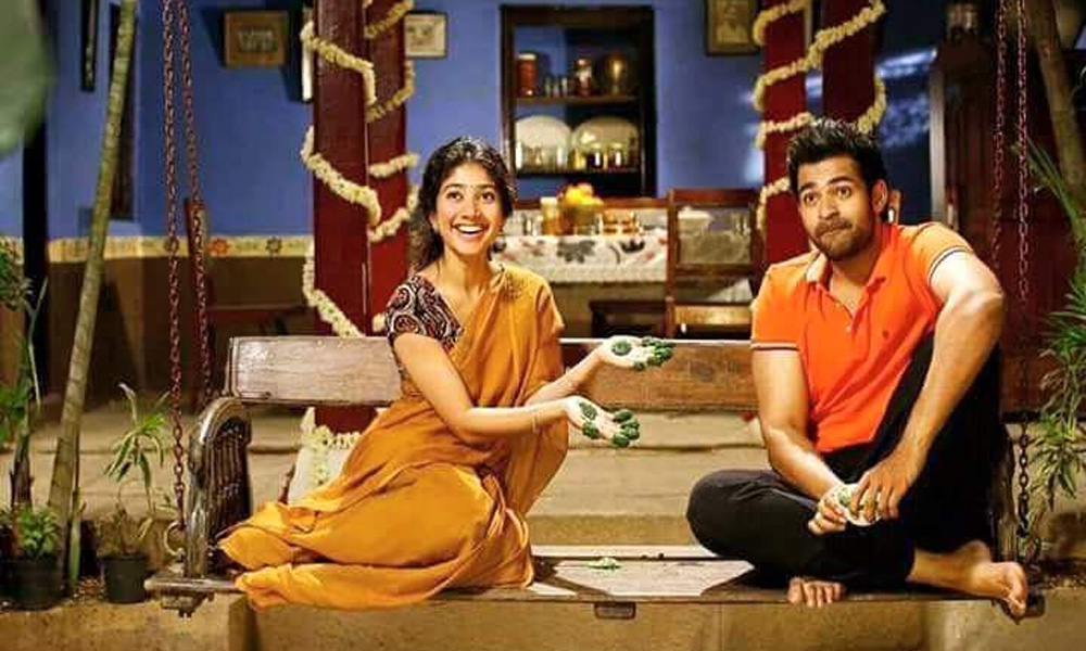 'Fidaa' Completes 3 Years of Release: శేఖర్ కమ్ముల ఫిదాకి మూడేళ్ళు ...