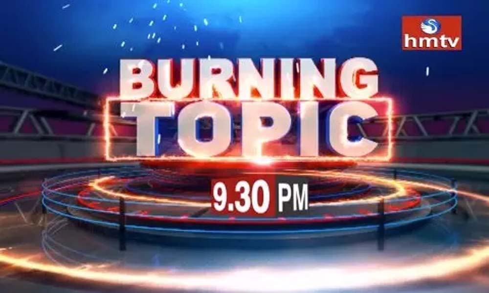 Burning Topic: పెరుగుతున్న రికవరీ రేటు.. | HMTV Burning Topic on ...