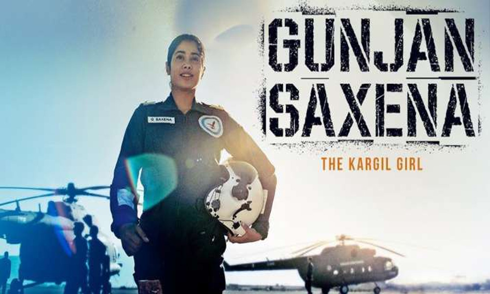 Gunjan Saxena Trailer : ఆకట్టుకున్న జాన్వీకపూర్‌ గుంజ‌న్ సక్సేనా ట్రైల ...