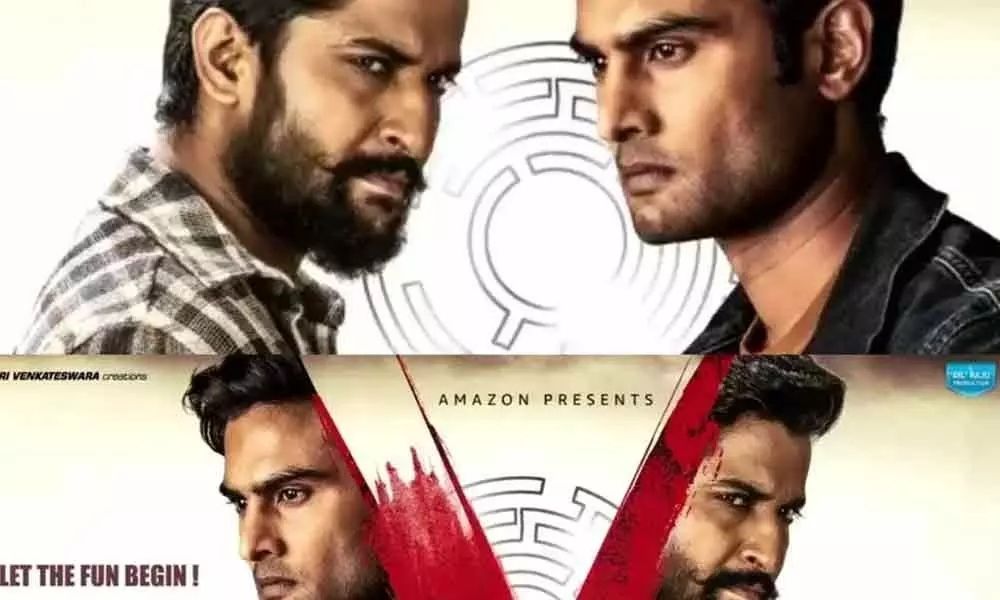 Nani V Movie Update: సెప్టెంబర్ 5న అమెజాన్ ప్రైమ్‌లో నాని 'వి' | Nani V ...