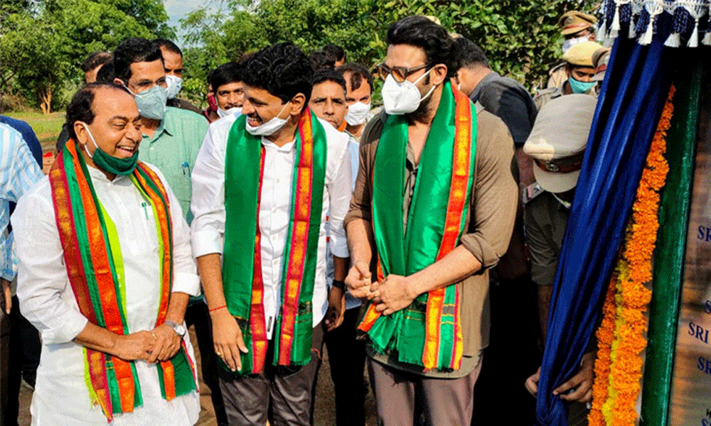 1650 ఎకరాల అటవీప్రాంతాన్ని దత్తత తీసుకున్న బాహుబలి ! | hero Prabhas ...