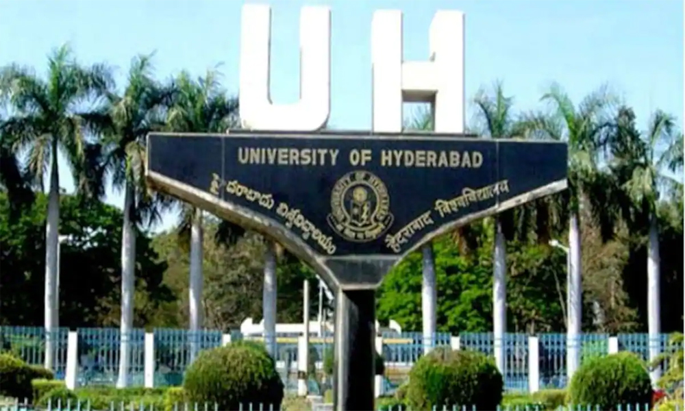 HCUకు అరుదైన ఘనత | HCU receives the second Rank
