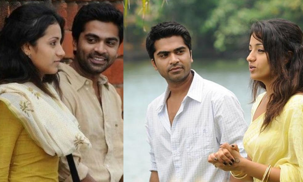 డిసెంబర్ లో శింబు, త్రిష పెళ్లి? | Simbu and Trisha’s Wedding in December