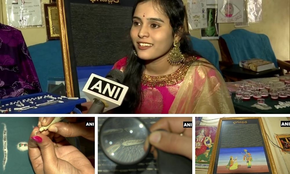 Micro Art on Rice: బియ్యపు గింజలపై భగవద్గీత..స్వారిక అరుదైన ఘనత ...