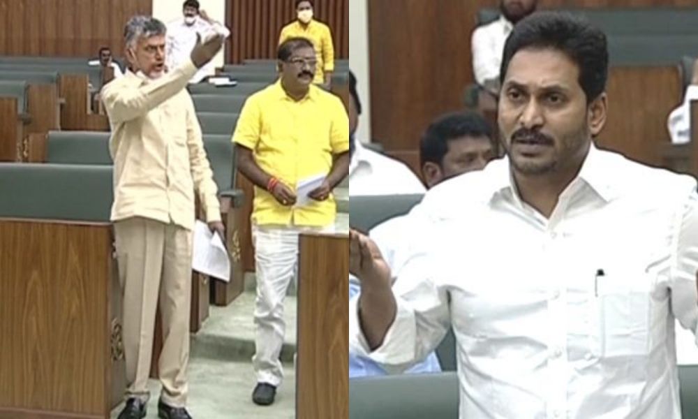 హాట్ హాట్‌గా ఏపీ అసెంబ్లీ సమావేశాలు | 13 TDP MLAs Including Chandrababu Naidu Suspended For A ...