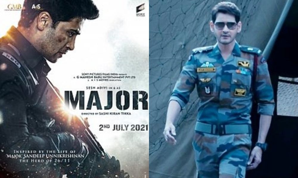 MAJOR: 'మేజర్' రిలీజ్ డేట్ అనౌన్స్ చేసిన సూపర్ స్టార్ | The MAJOR day ...