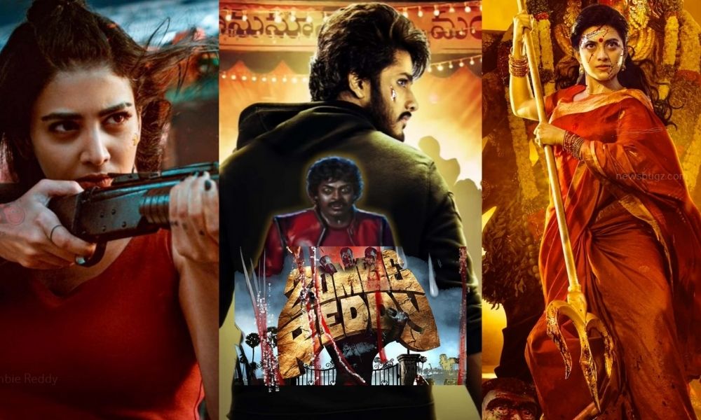 Zombie Reddy Review: హర్రర్ లో ఫన్.. జాంబీ రెడ్డి వినోదం! | Zombie ...