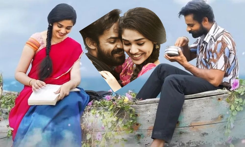 Uppena Movie: ఉప్పెన తో ఆ రికార్డులు బద్దలు అవుతాయా? | Uppena Movie ...