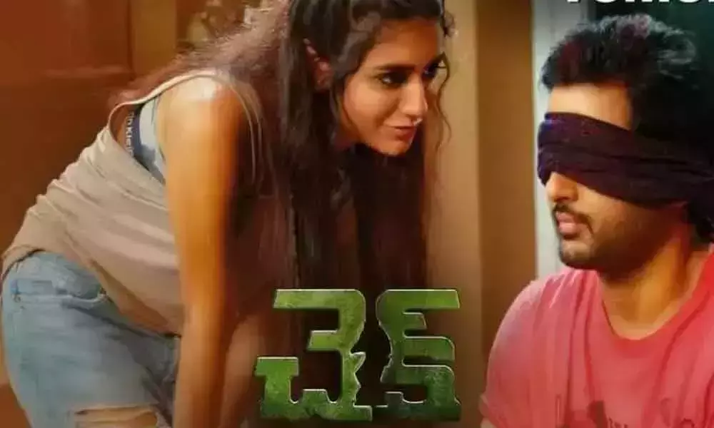 Check Movie Review: చెక్ రివ్యూ | Check Movie Review and Rating