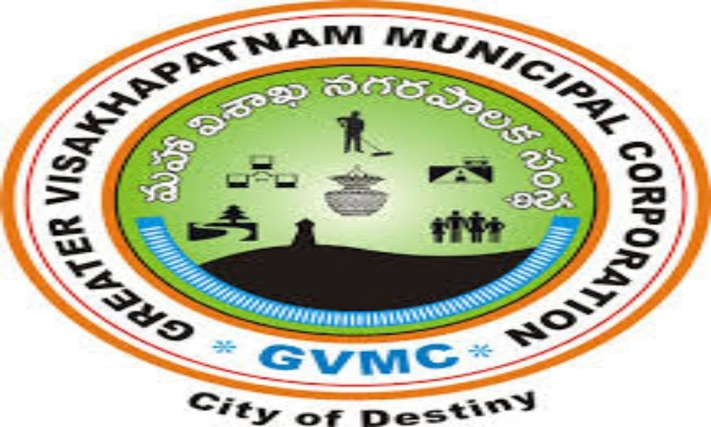 GVMC Mayor: జీవీఎంసీ మేయర్‌ అభ్యర్థిపై సర్వత్రా ఉత్కంఠ | GVMC Mayor ...