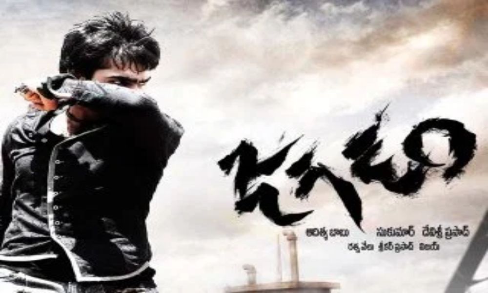 Tollywood: ఓ స్టార్‌ డైరెక్టర్..‌ ప్లాప్‌ సినిమా రీమేక్ | Tollywood ...