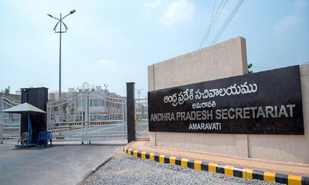 Corona: ఏపీ సచివాలయం ఉద్యోగుల్లో కరోనా కల్లోలం | Corona Tension in ...