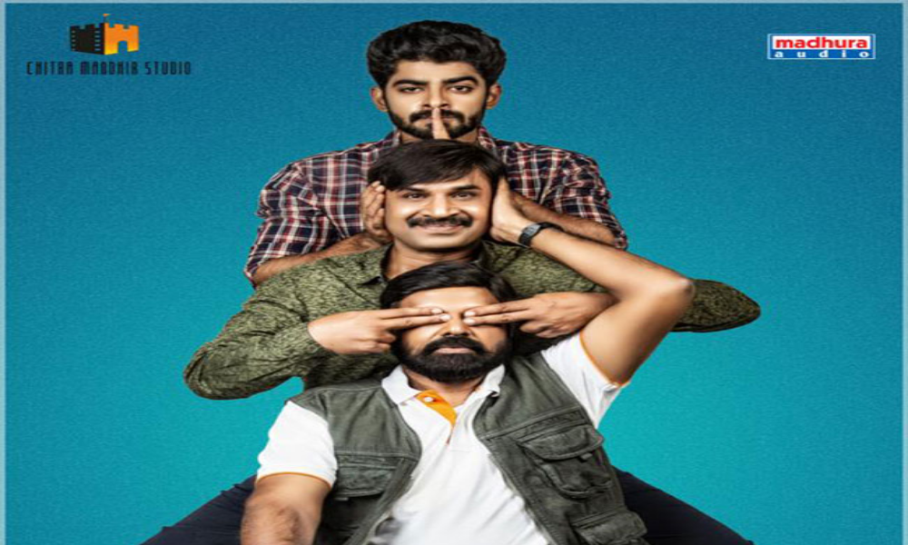 Mugguru Monagallu Movie: 'ముగ్గురు మొనగాళ్లు' ఫస్ట్ లుక్ విడుదల ...