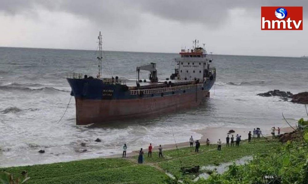 విశాఖ రాజకీయాల్లో చిచ్చురేపిన షిప్ | Bangladesh Ship Near Tenneti Park ...