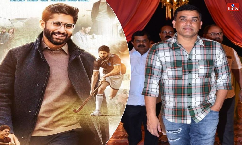 "థాంక్యూ" బడ్జెట్ విషయంలో నిర్మాత కంగారు | Dil Raju is Worrying About ...