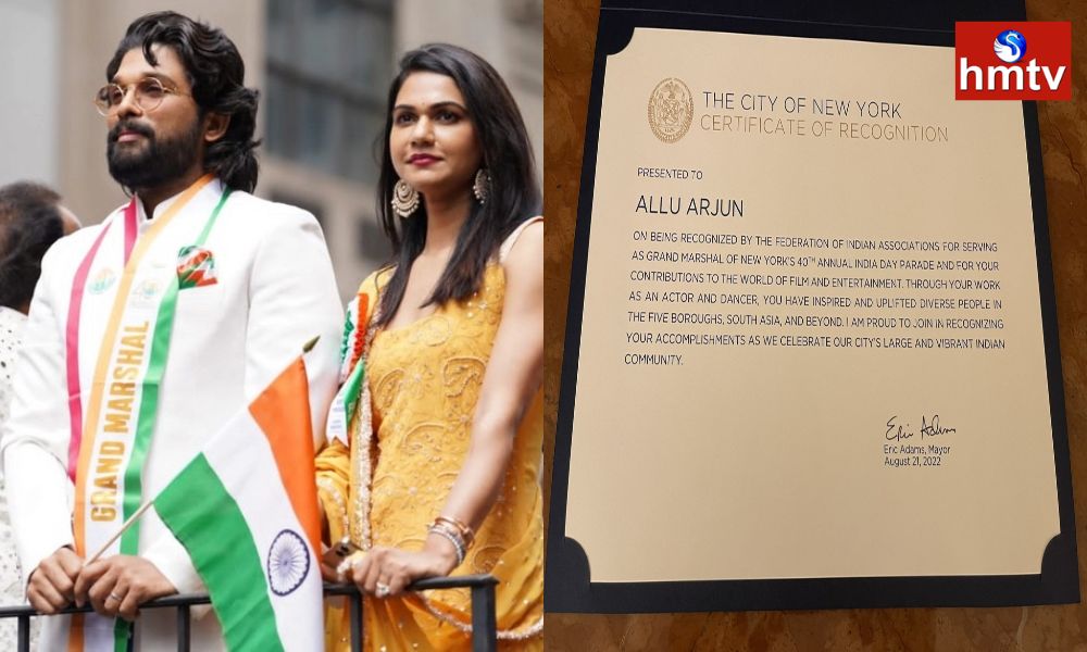 Allu Arjun: అల్లు అర్జున్‌కి అరుదైన గౌరవం.. | Allu Arjun Honoured At ...