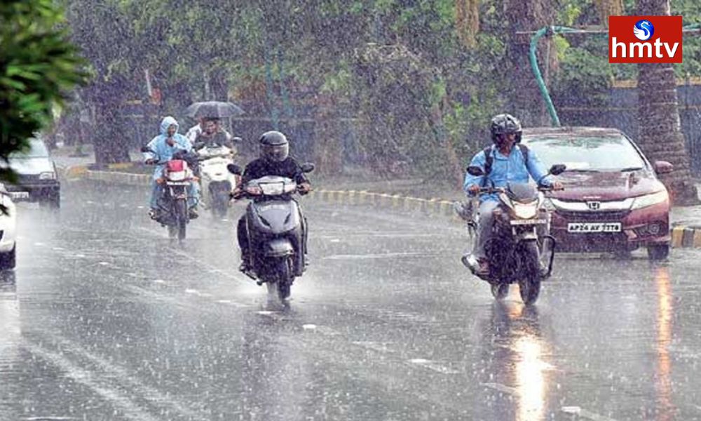 TS Rains: రాబోయే మూడు రోజులు తెలంగాణకు వర్ష సూచన | Heavy Rains for Next ...