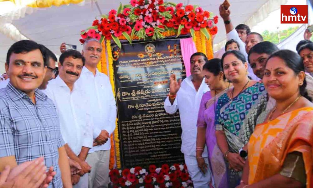 Harish Rao: రైతులను కొట్టు.. కార్పొరేట్లకు పెట్టు అన్నట్టుగా కేంద్రం ...