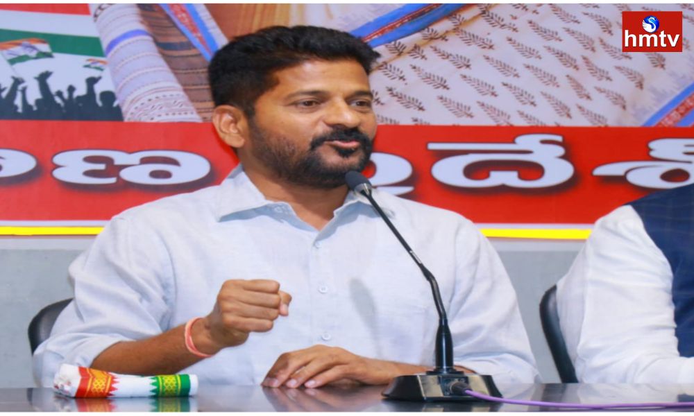 Revanth Reddy: వీఆర్ఏల సమస్యలు పరిష్కరించాలని డిమాండ్ | TPCC Chief ...
