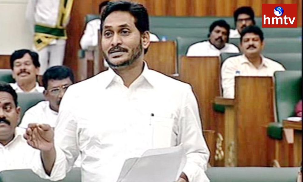CM Jagan: కట్టని రాజధాని, కట్టలేని గ్రాఫిక్స్ గురించి ఉద్యమాలా..? | AP CM Jagan Comments on ...