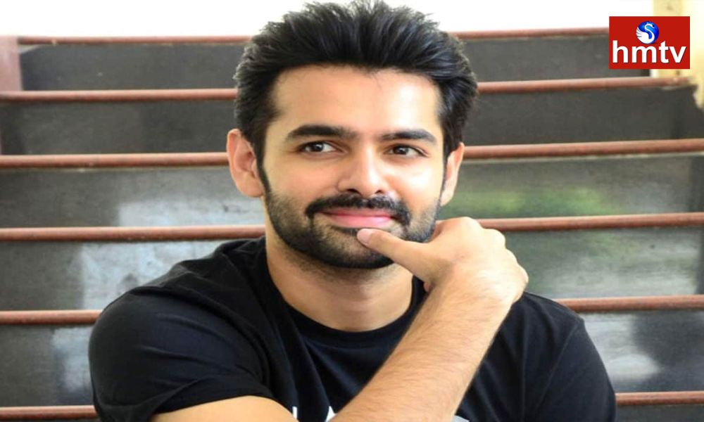 Ram Pothineni: మళ్లీ అదే తప్పు చేస్తున్న హీరో రామ్ | Hero Ram Making ...