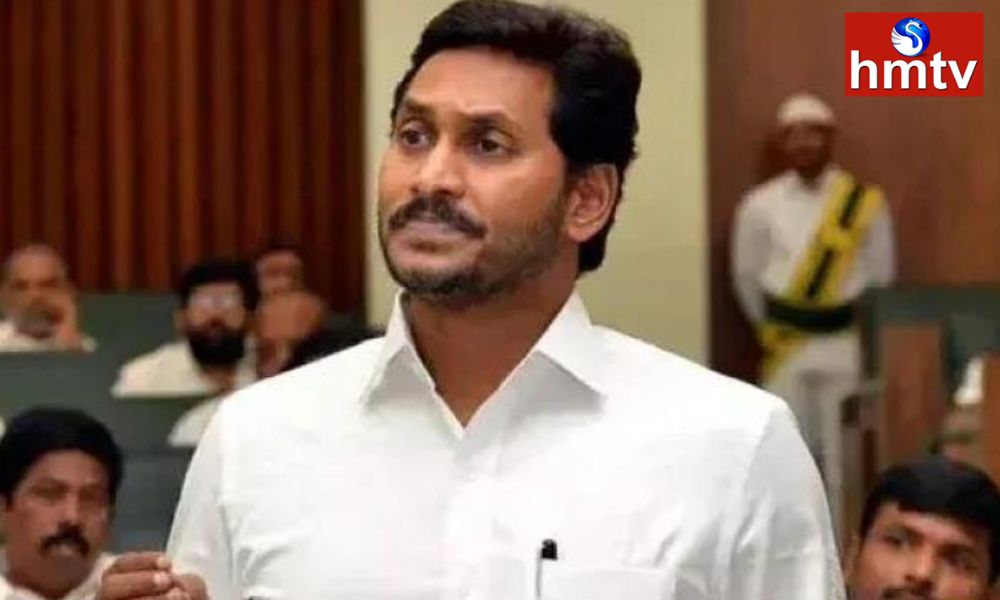 CM Jagan: విద్యారంగంపై పెట్టుబడులతో మానవ వనరుల అభివృద్ధి | CM Jagan Speech on AP Education | AP News
