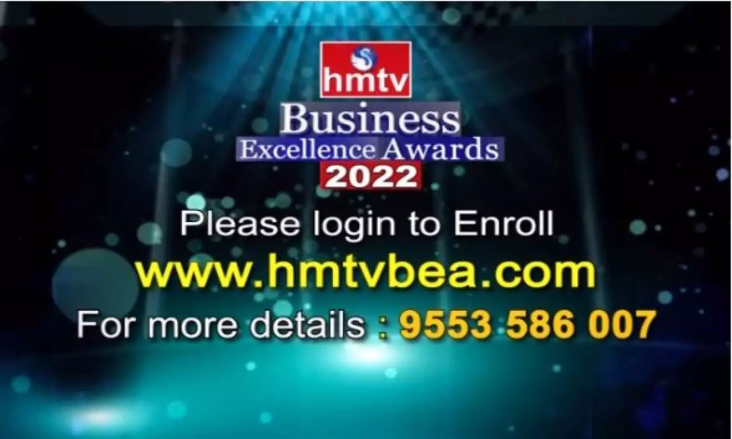HMTV సగర్వంగా సమర్పిస్తున్న "విశిష్ట వ్యాపారవేత్తలు - 2022" అవార్డుల ...