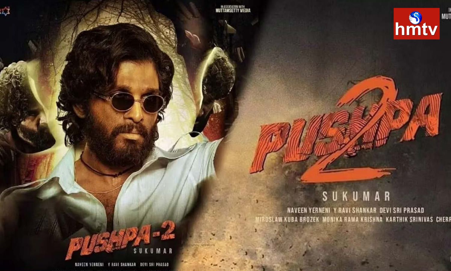 Pushpa 2: పుష్ప పార్ట్ 2 కి విడుదల ఖరారు? | Allu Arjun Pushpa 2 Release ...