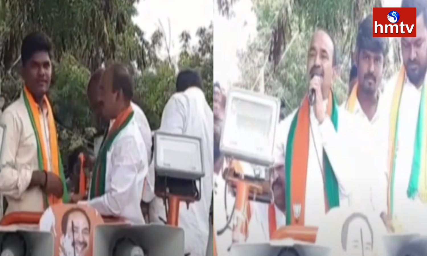 మర్రిగూడెం మండలం కొట్టాలలో ఈటెల రాజేందర్ ఎన్నికల ప్రచారం | Etela ...