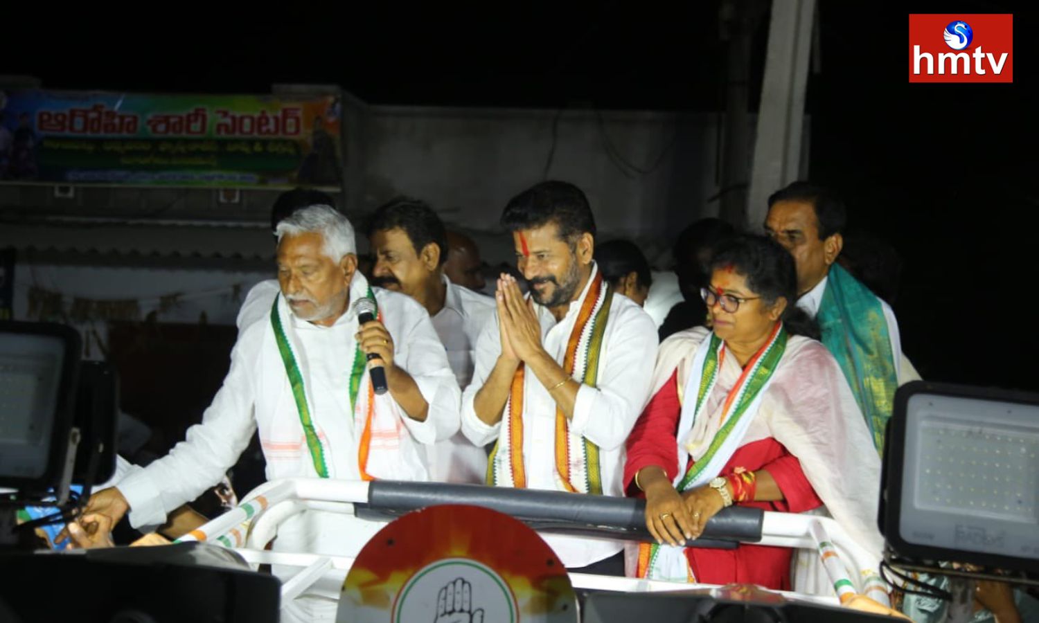 Revanth Reddy: మునుగోడు ఉప ఎన్నిక అభివృద్ధి కోసం రాలేదు | TPCC Chief ...