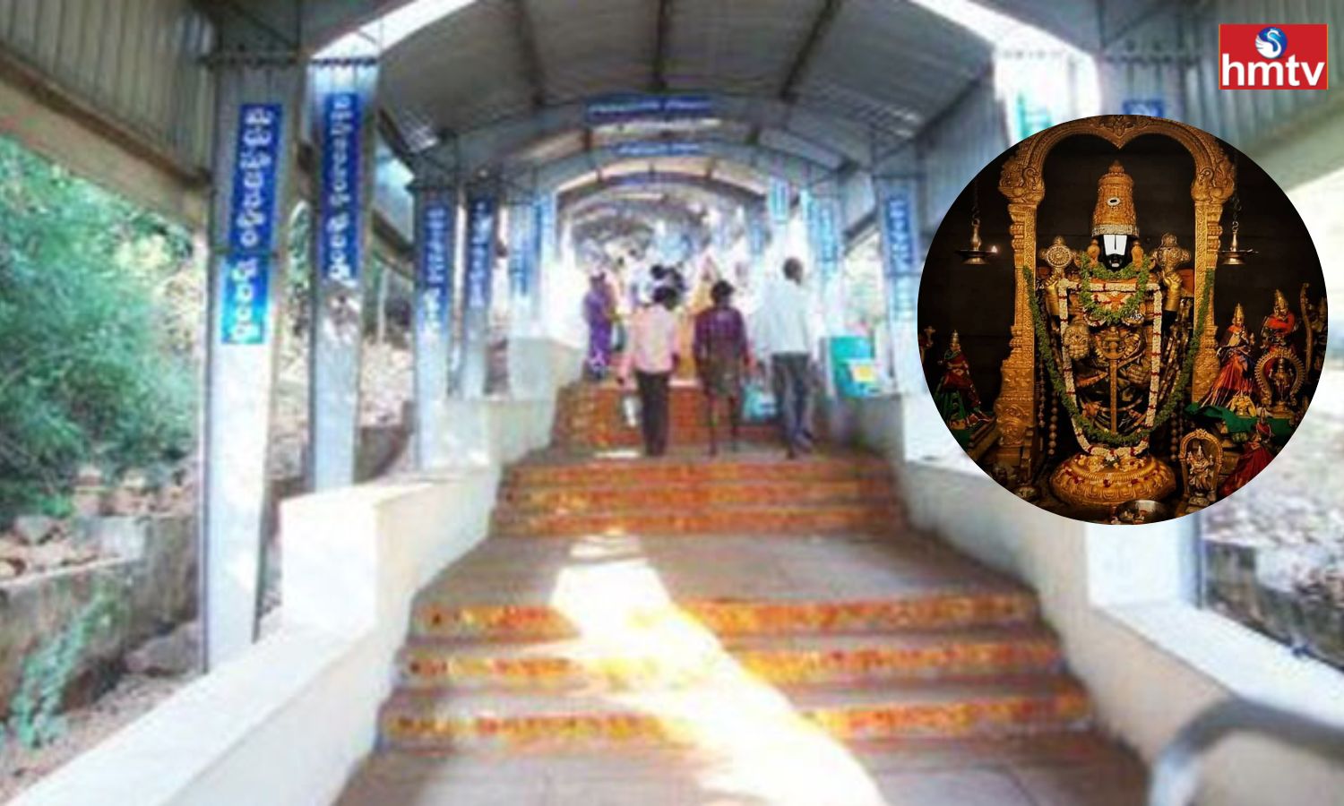 శ్రీవారి భక్తులకు శుభవార్త.. నేటి అర్ధరాత్రి నుంచి అలిపిరిలో సర్వదర్శనం ...