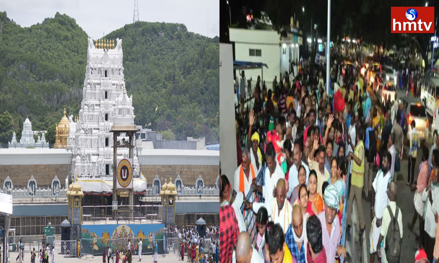 Tirumala Tirupati Devasthanam: తిరుమలలో పెరిగిన భక్తుల రద్దీ..! | The ...