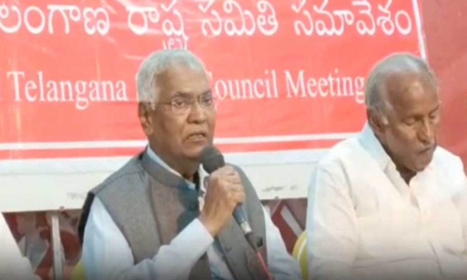 D. Raja: 2024లో జరిగే పార్లమెంట్ ఎన్నికలు చాలా క్లిష్టమైనవి | CPI D ...