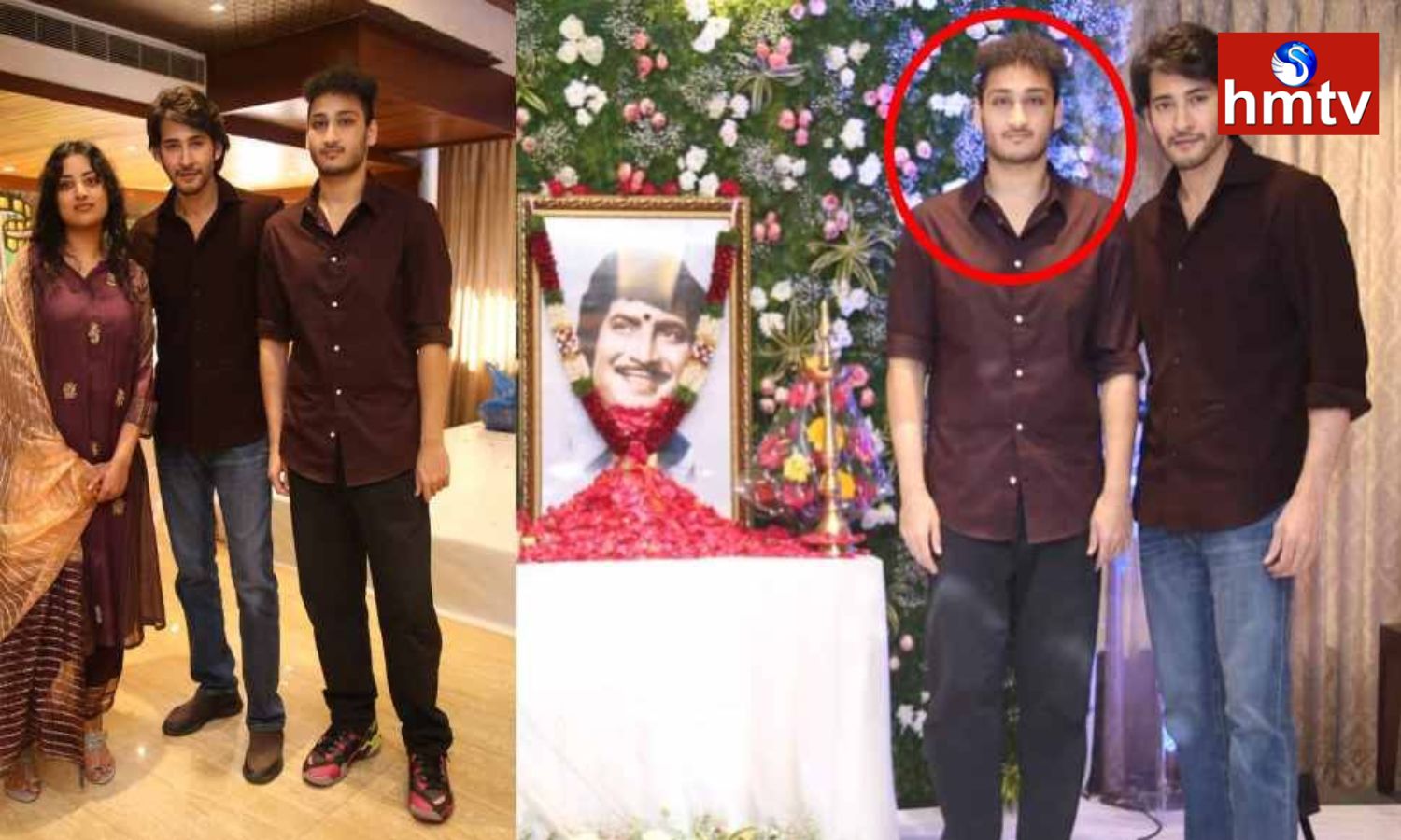 Mahesh Babu: ఘట్టమనేని కుటుంబం నుండి పుట్టుకు రానున్న మరొక హీరో ...