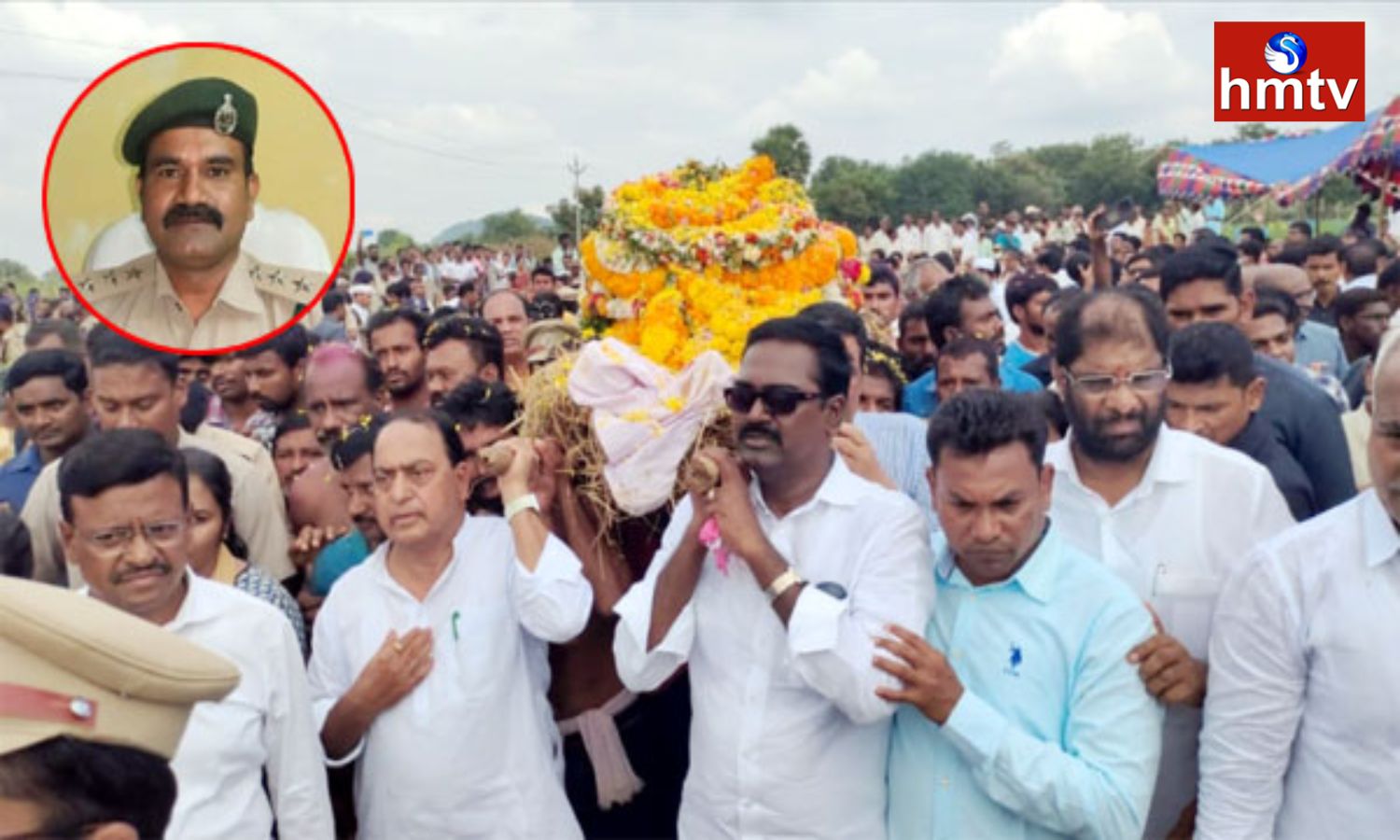 ముగిసిన అటవీ అధికారి శ్రీనివాసరావు అంత్యక్రియలు.. పాడె మోసి ...