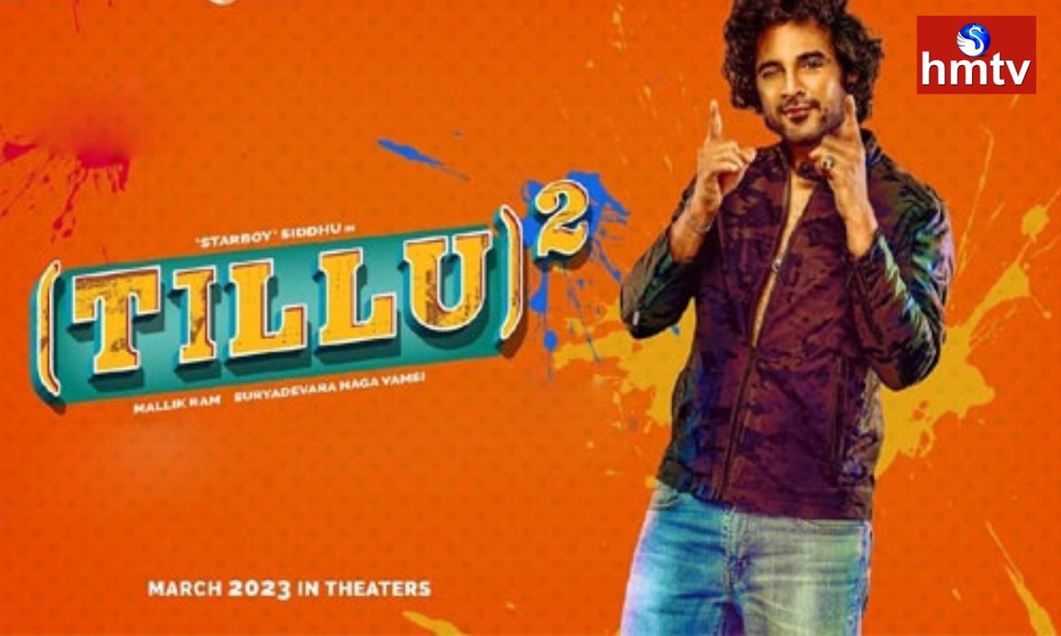 "టిల్లు స్క్వేర్" సినిమాకి అందుకే హీరోయిన్ దొరకటం లేదా? | Thats Why the Heroine is Not Found For ...